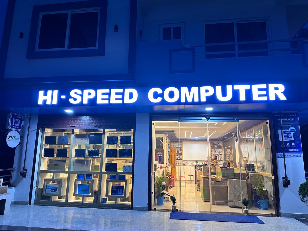 Hi-SPEED | Leading & Best Computer Shop in Gulmi